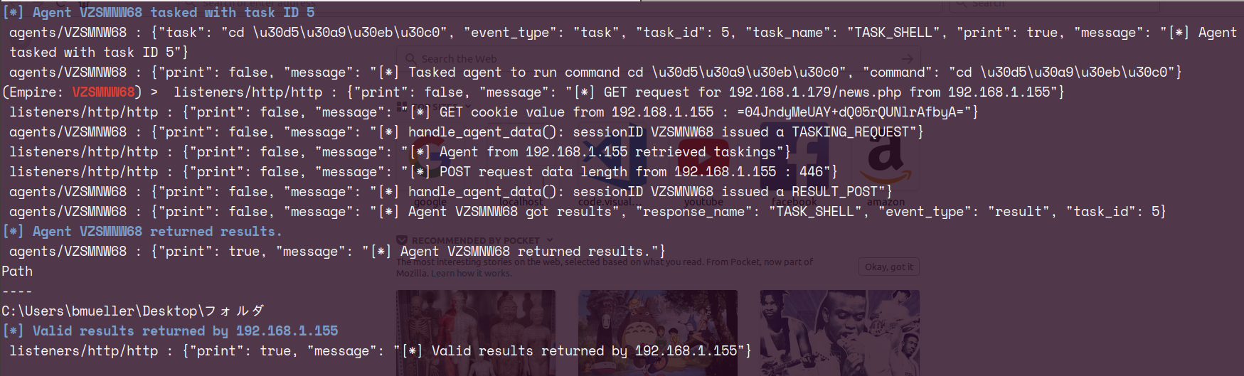 Agent/Empire server unable to handle non-ascii characters · Issue #542 · EmpireProject/Empire ...