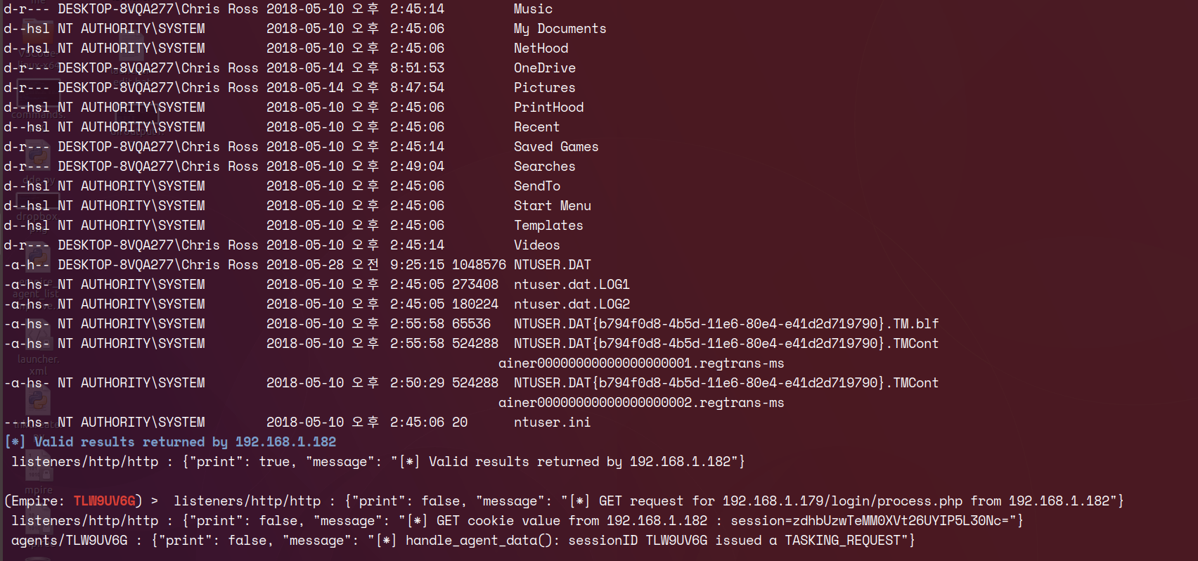 Agent Result text(message), python unicode Error · Issue #1114 · EmpireProject/Empire · GitHub