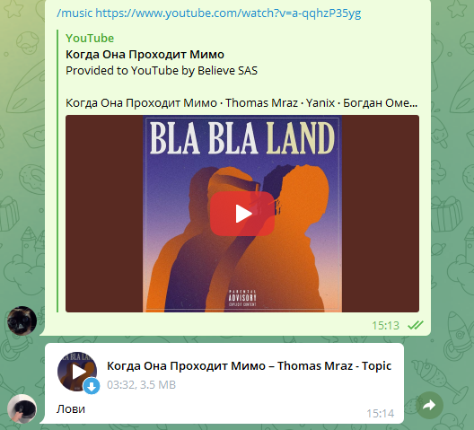 GitHub - rollergod/TelegramMusicBot-: Telegram bot that allows you to get a music file from ...