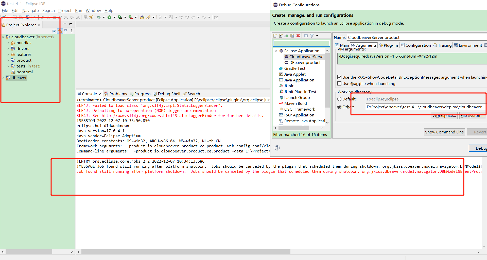can not start cloudbeaver in eclipse ; java -version : 17 maven : 3.8.6 And start dbeaver ...