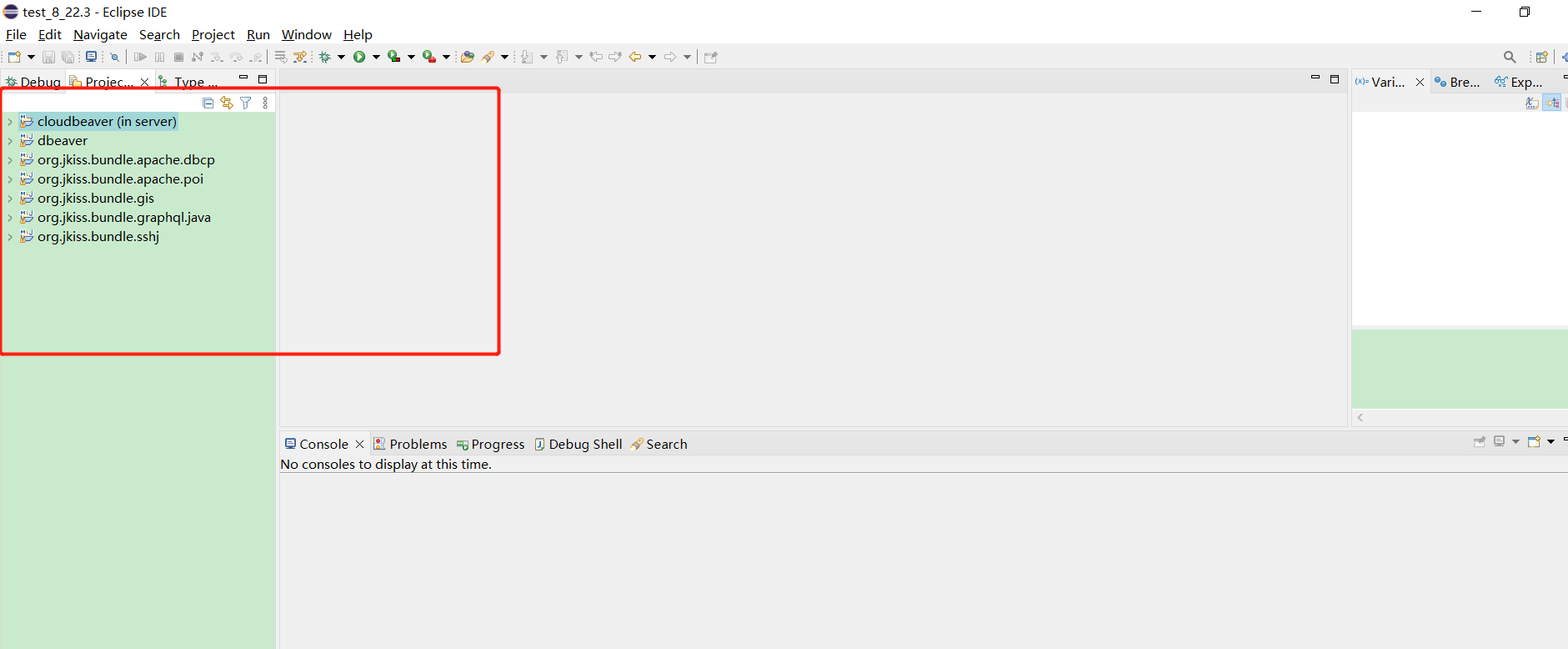 can not start cloudbeaver in eclipse ; java -version : 17 maven : 3.8.6 And start dbeaver ...