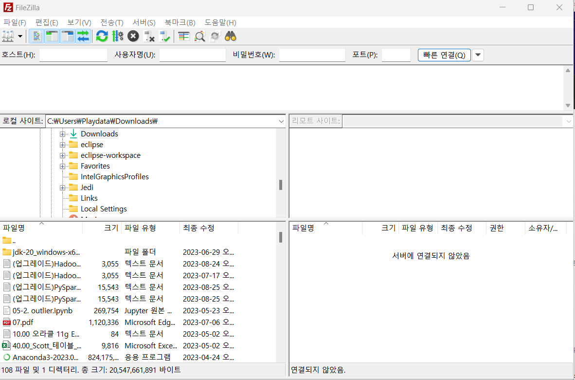 GitHub - lee-young-jik/honey_tip