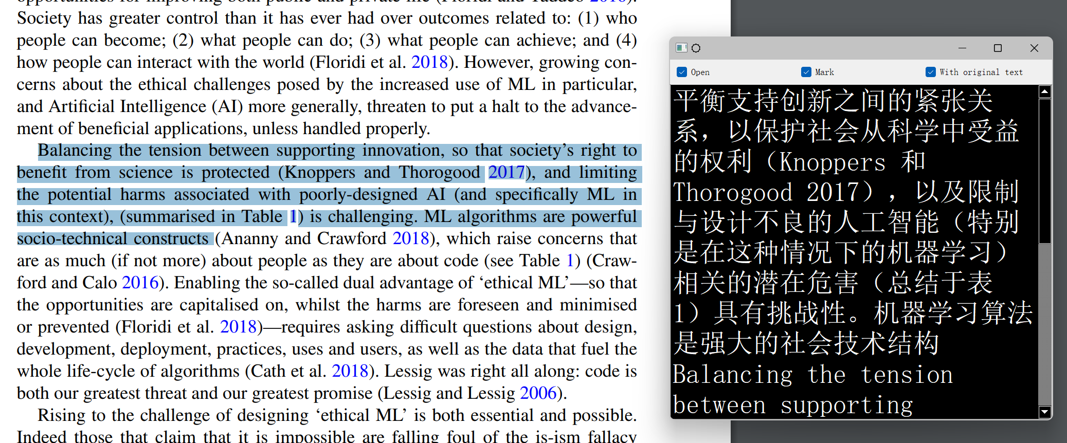 GitHub - nitpicker55555/Selection-translate: python-pyqt， pc全局划词翻译