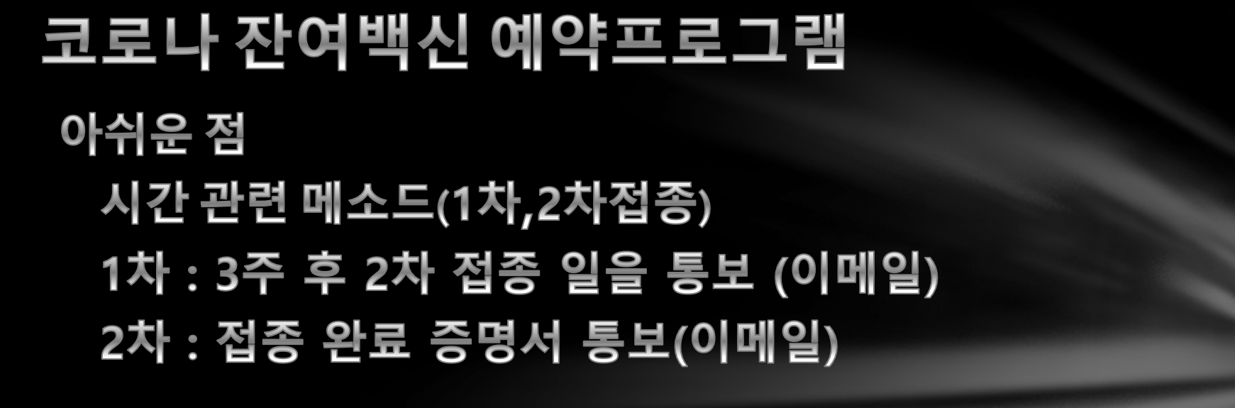 GitHub - jihy1218/Teamproject