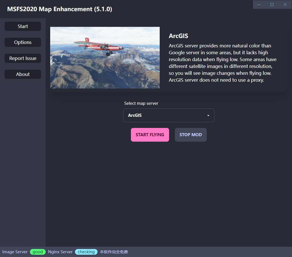 Nginx Server alaways in checking model · Issue #200 · derekhe/msfs2020-map-enhancement · GitHub