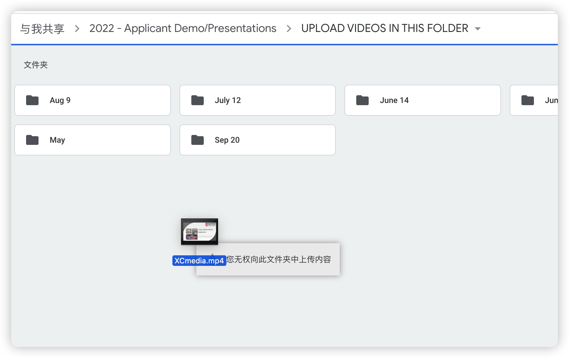 Next Governance Call: Tues October 18 8am PT / 3pm UTC -and- 4pm PT ...