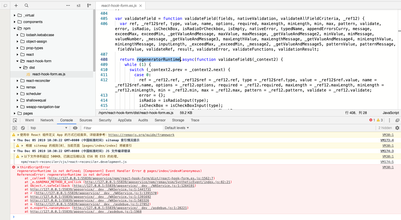 [BUG] regeneratorRuntime is not defined · Issue #451 · remaxjs/remax · GitHub