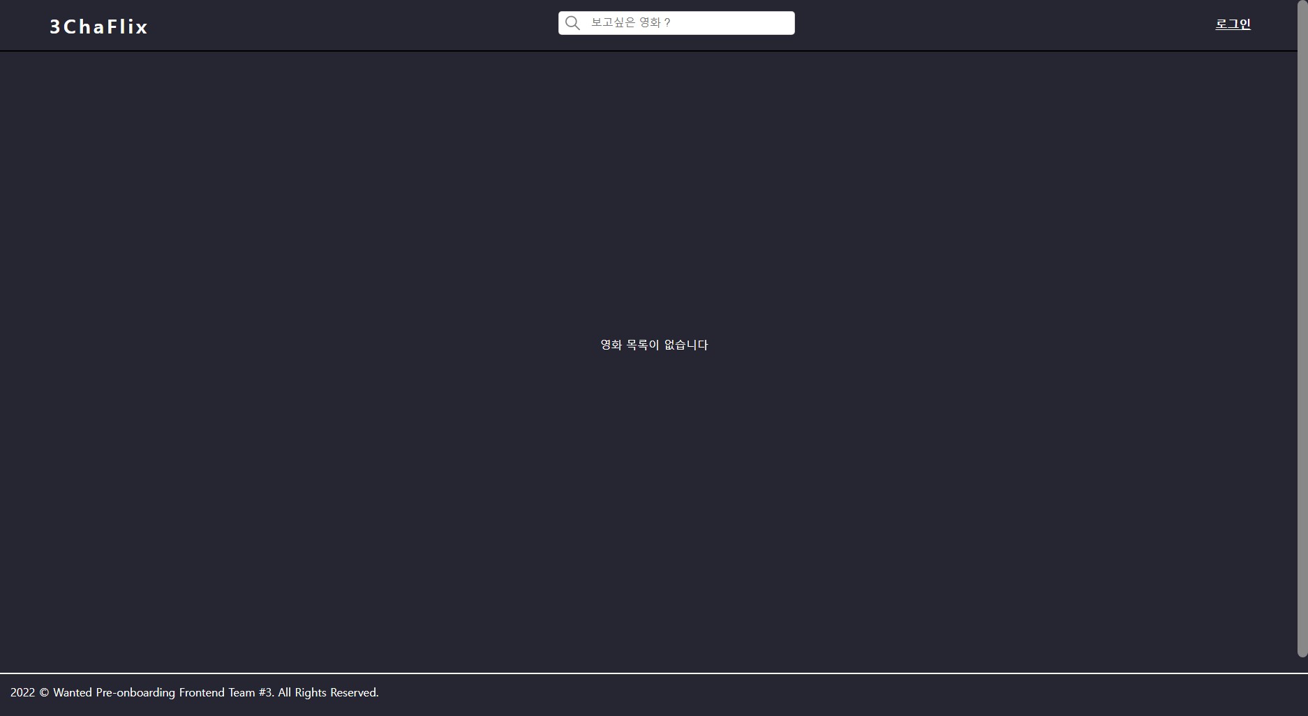 GitHub - wgnator/onboarding-fe-movie-info-site