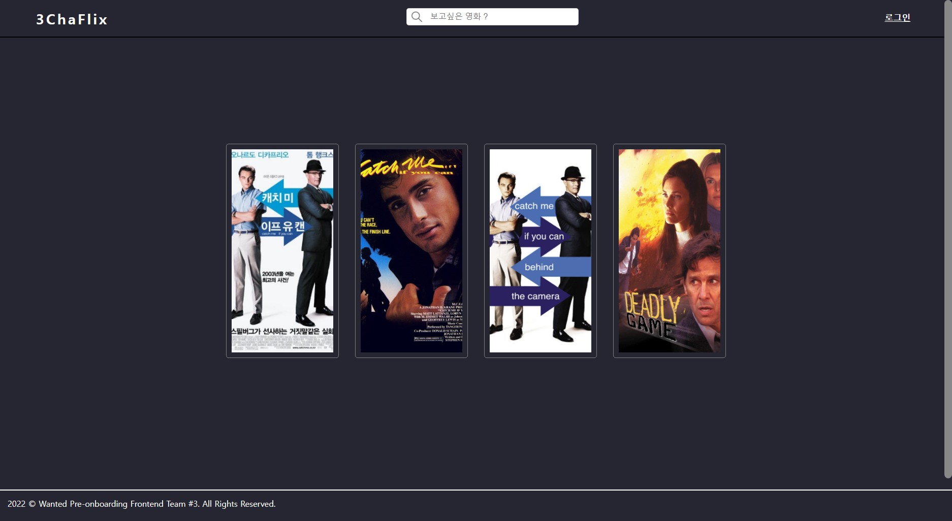 GitHub - wgnator/onboarding-fe-movie-info-site