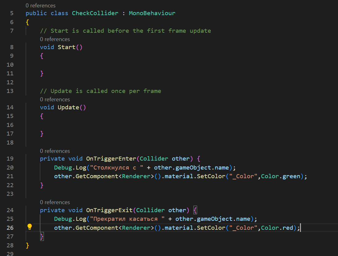 GitHub - Esk1p/Lab_2_Rykov