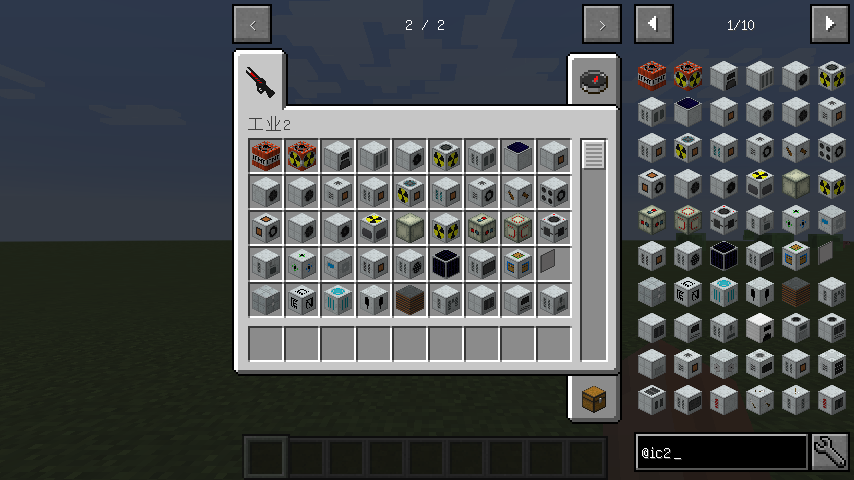 JEI Cannot search for items · Issue #1249 · mezz/JustEnoughItems · GitHub