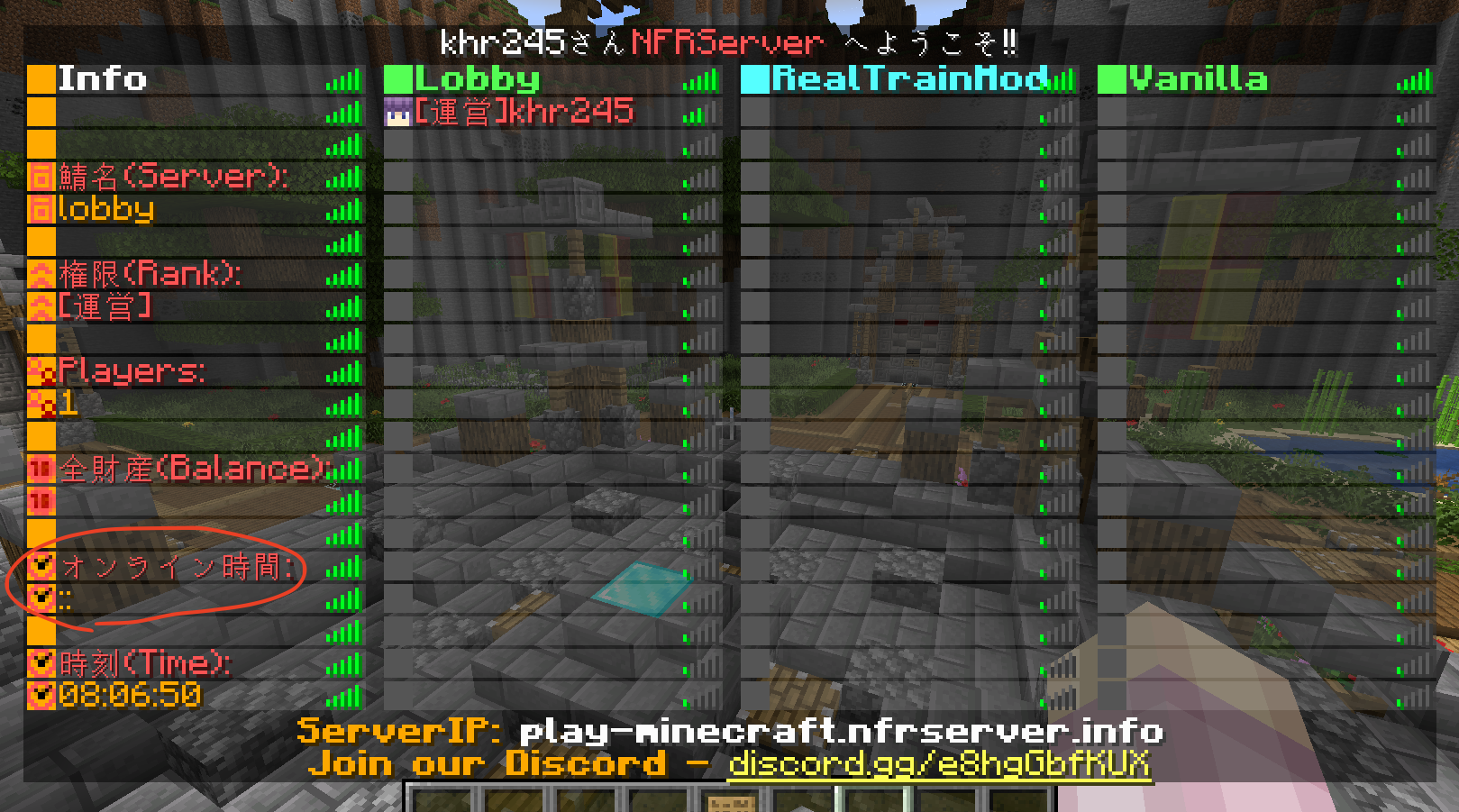 Nothing works except the footer and header. · Issue #709 · CodeCrafter47/BungeeTabListPlus · GitHub