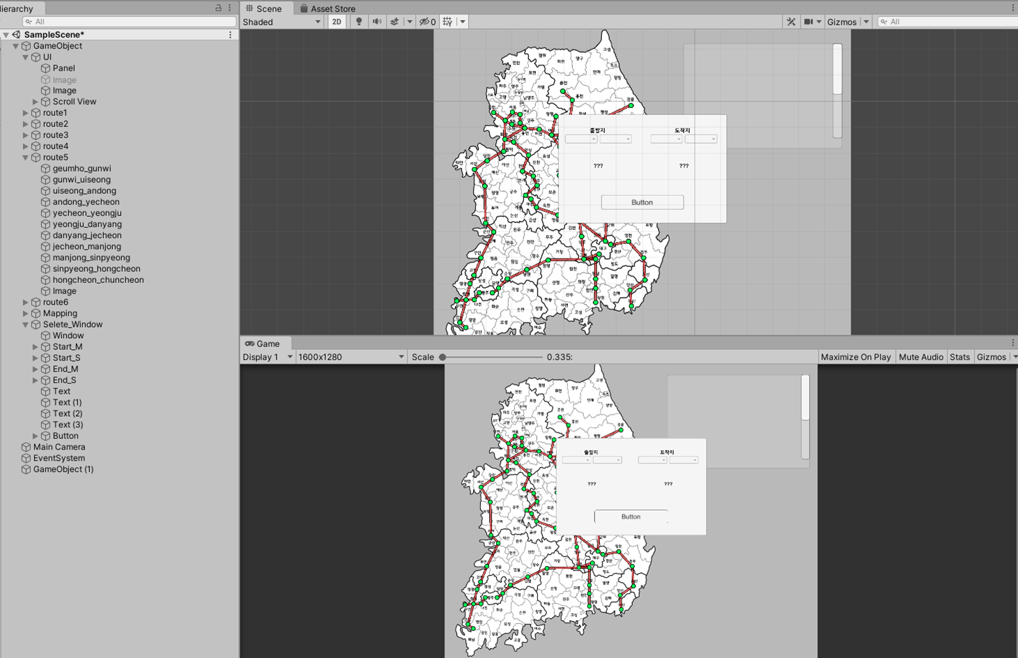 GitHub - ZooYoon2/road-navigation