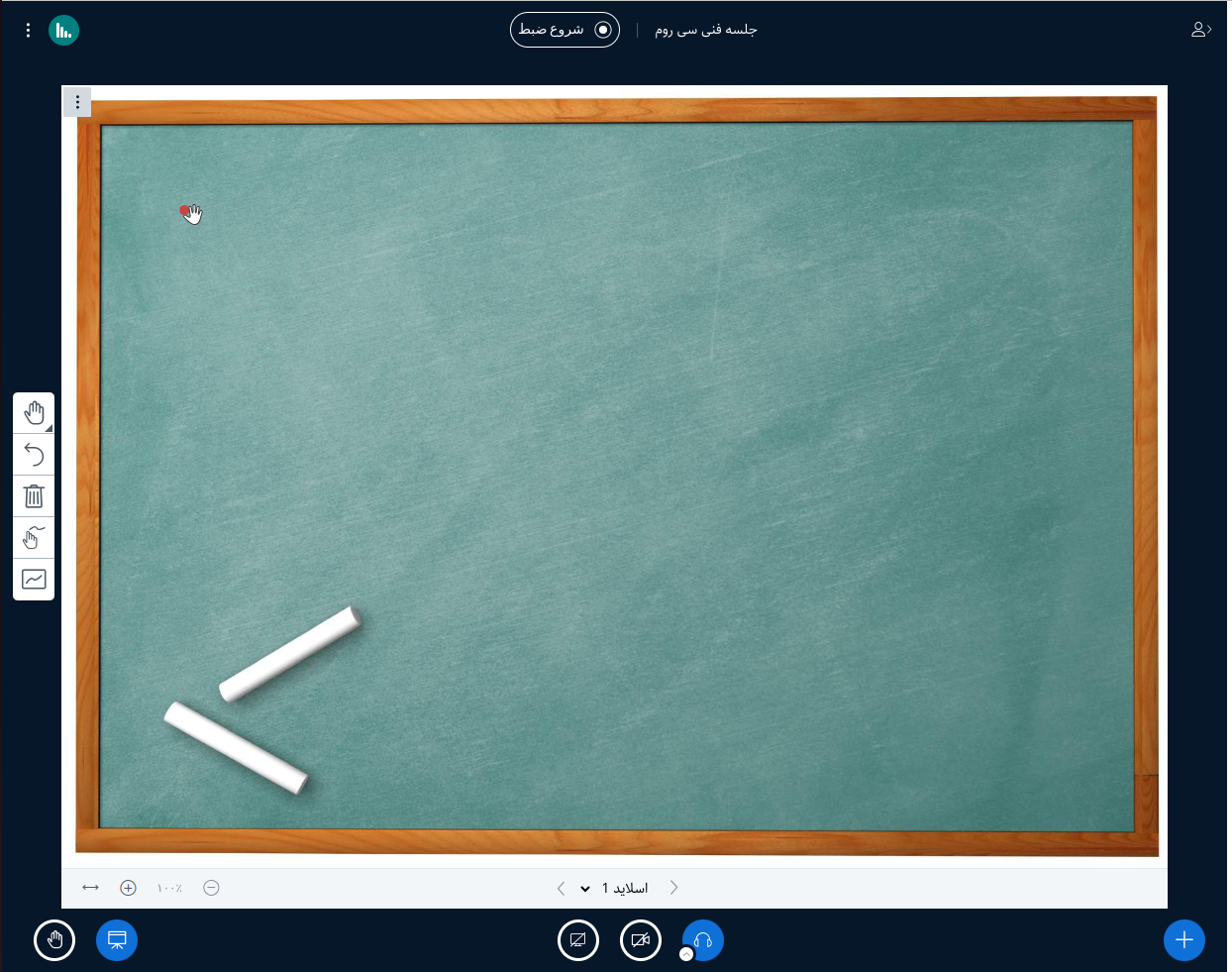 corners of the board not clickable on the Chrome desktop · Issue #18145 · bigbluebutton ...