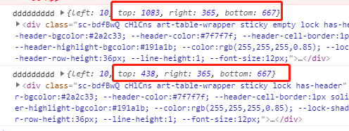 loading icon位置可能出现在表格之外 · Issue #132 · alibaba/ali-react-table · GitHub
