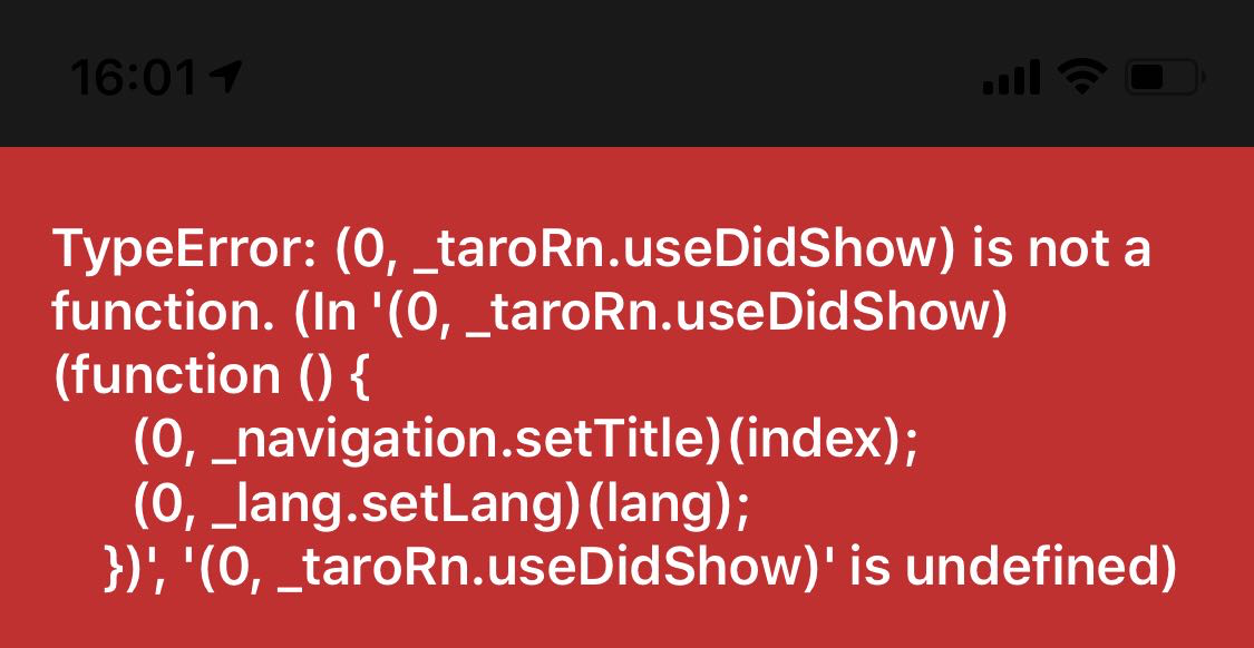 useDidShow 在 RN 端报错 · Issue #5062 · NervJS/taro · GitHub