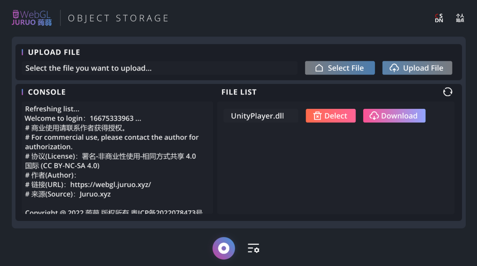 GitHub - 30382716ZhiPang/File-storage-system-development-based-on-Unity3d: The core of the ...