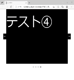 acro-takahashi · GitHub