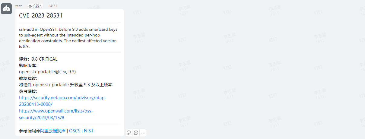 GitHub - zer07z/CVE-Hunter: 自动爬取指定组件的最新漏洞并推送至钉钉/wx