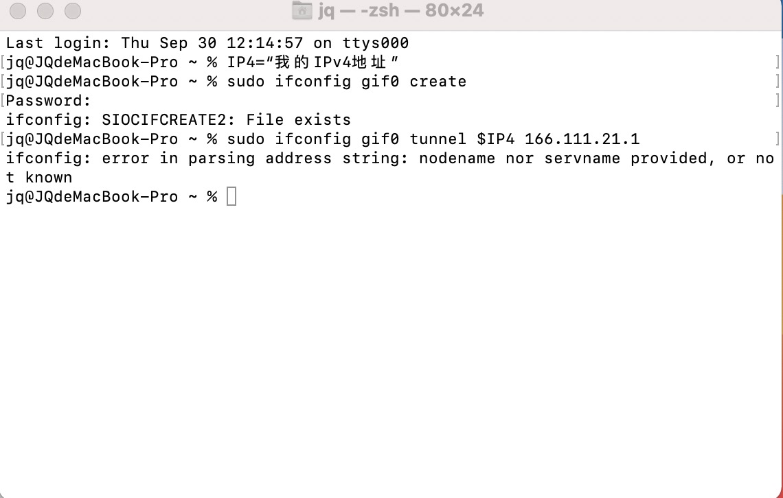 macosx isatap设置问题请教 · Issue #1341 · tuna/issues · GitHub