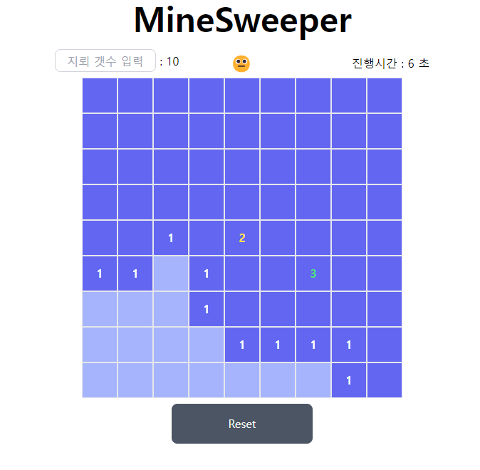 GitHub - choi-ik/js_minesweeper: 리액트 지뢰찾기 게임