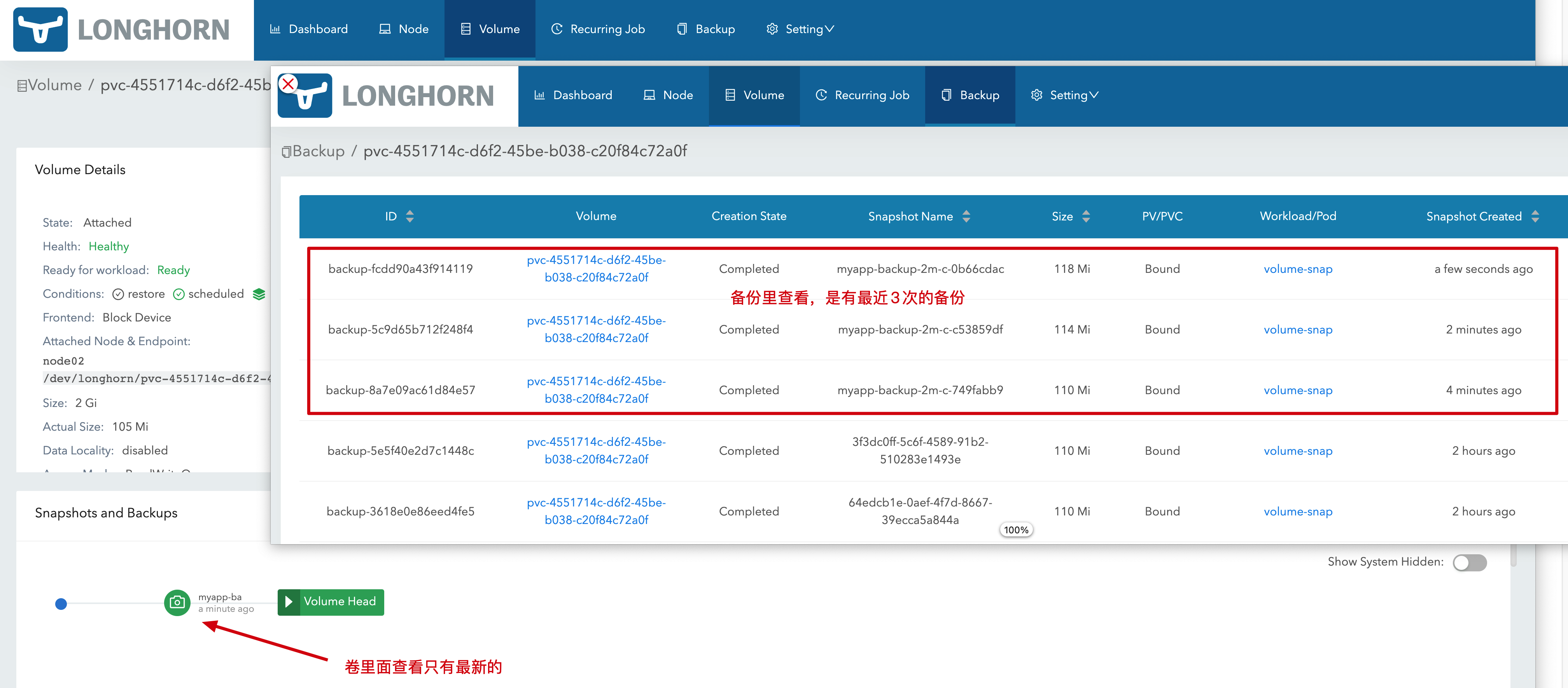 [Backup Job created by Recurring Job, but only 1 Backup of the latest ...