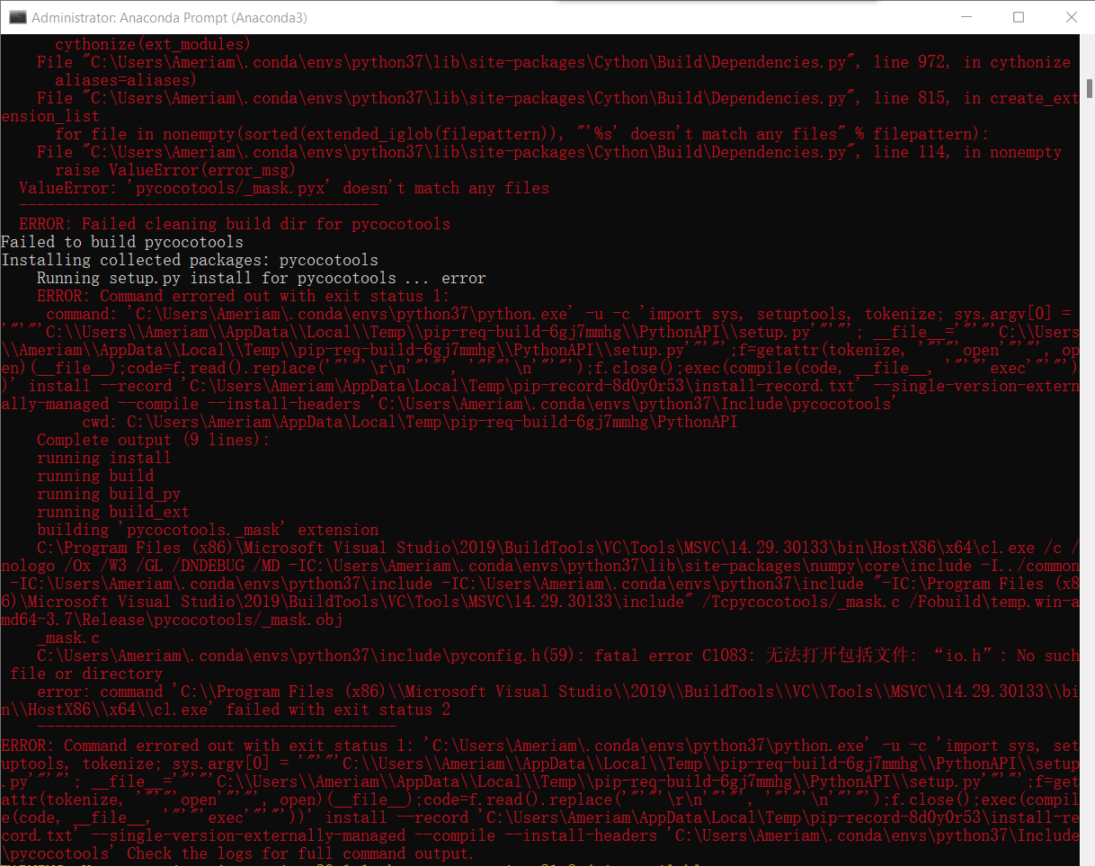 同pycocotools无法安装 · Issue #118 · IrisRainbowNeko/genshin_auto_fish · GitHub