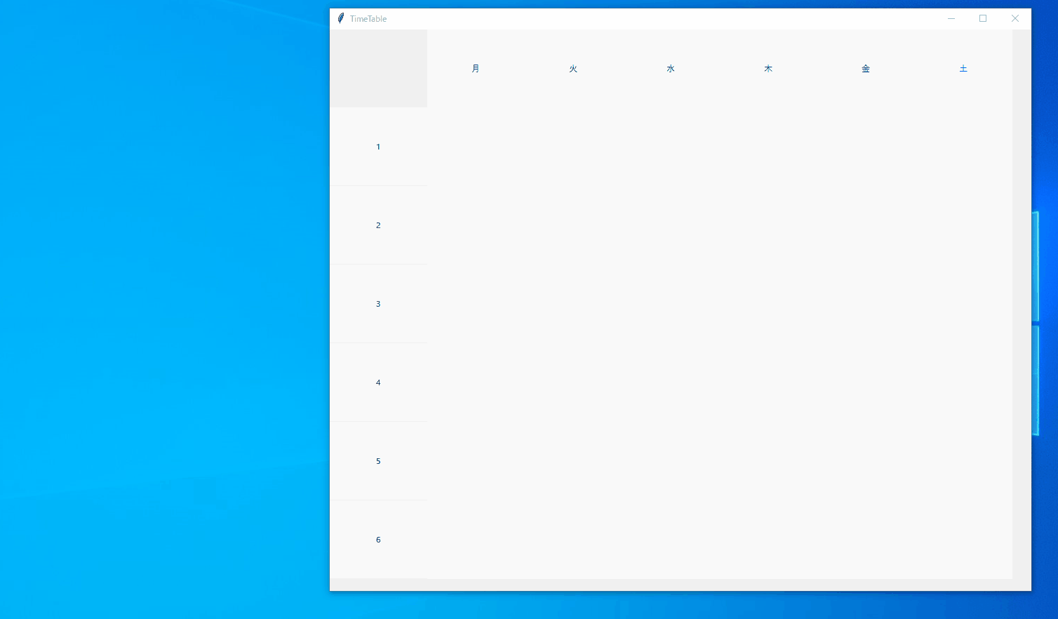 GitHub - Takeda-Takumi/Timetable