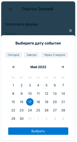BottomSheet: разработать компонент · Issue #2381 · consta-design-system/uikit · GitHub
