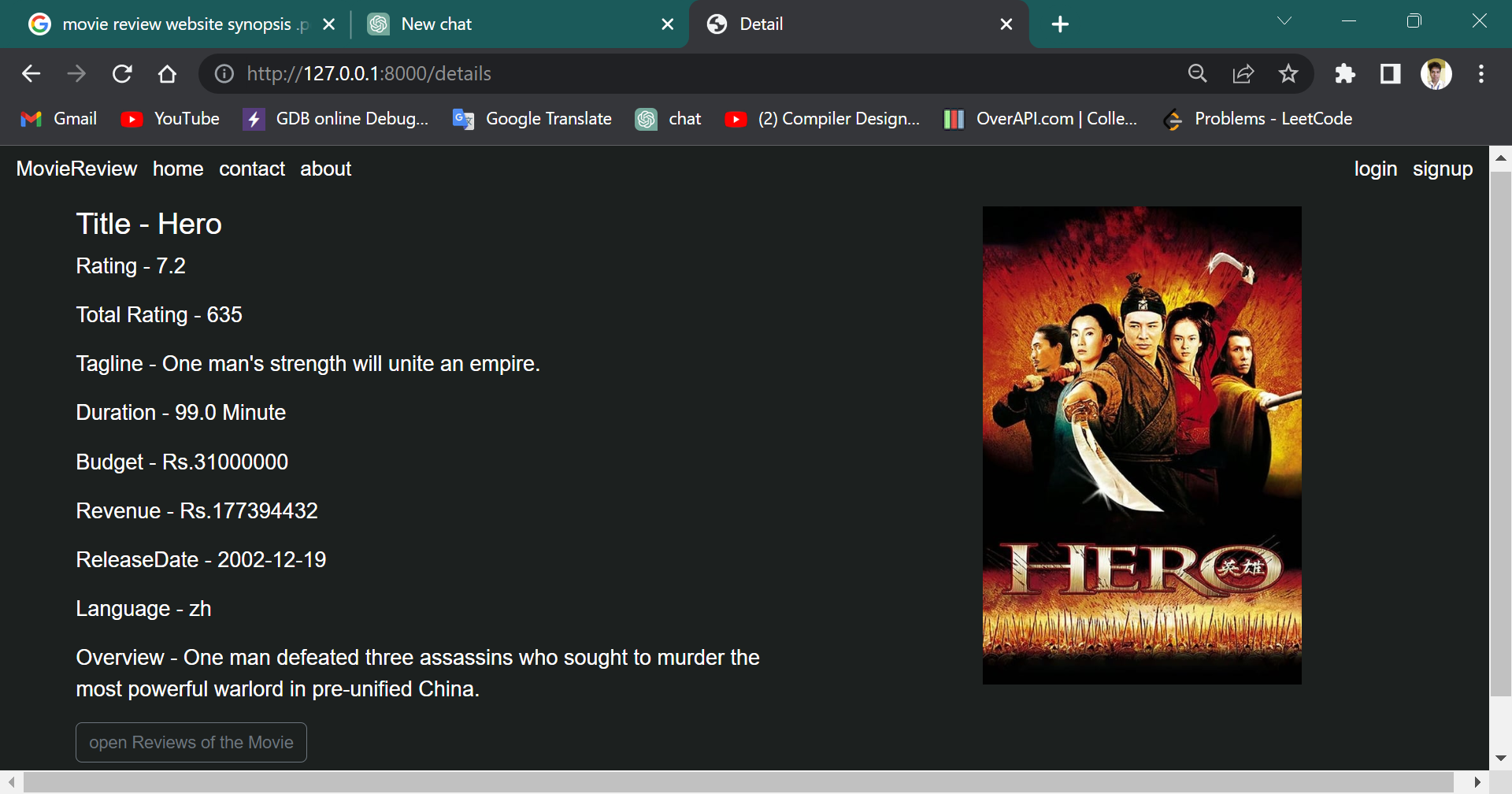 GitHub - amansatote/Movie-Review-Website: It is a movie review system.