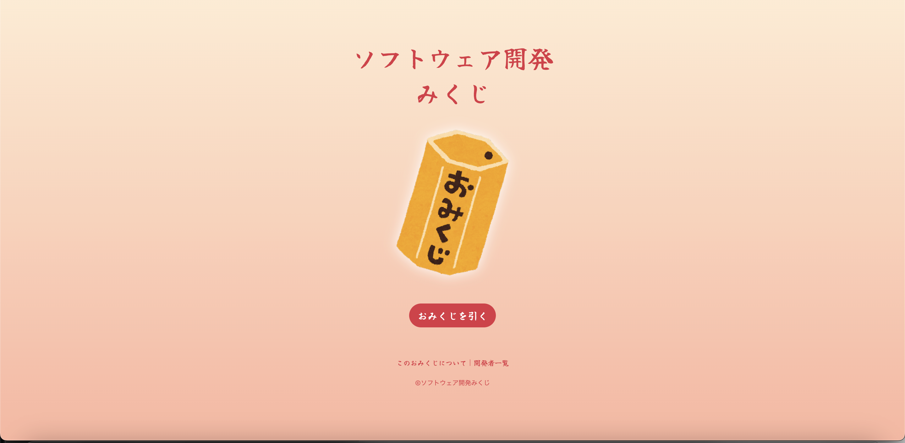 about-beginner-teamdev/portfolios.md at main · recursion-git-work-shop/about-beginner-teamdev ...