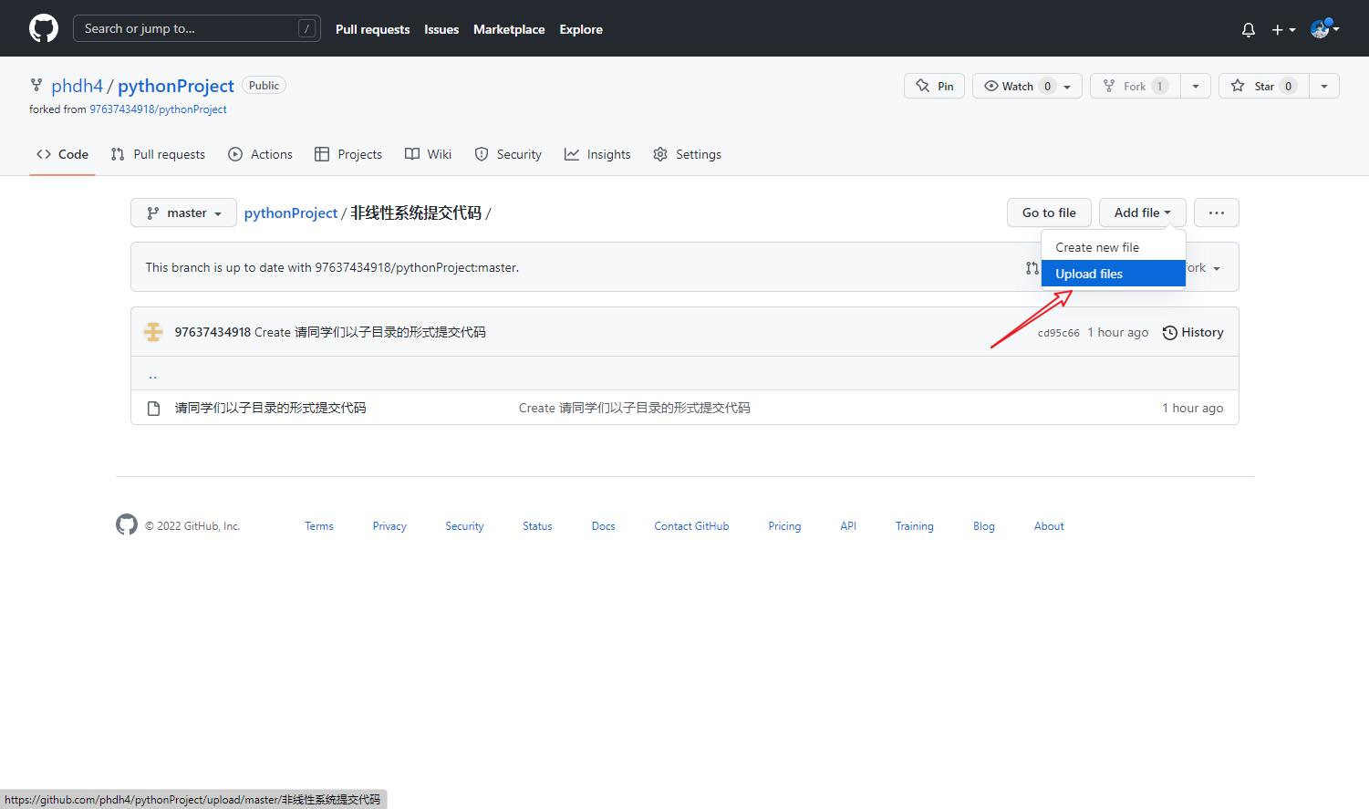 GitHub - xjtu-synthesis-integration/Synthesis_integration