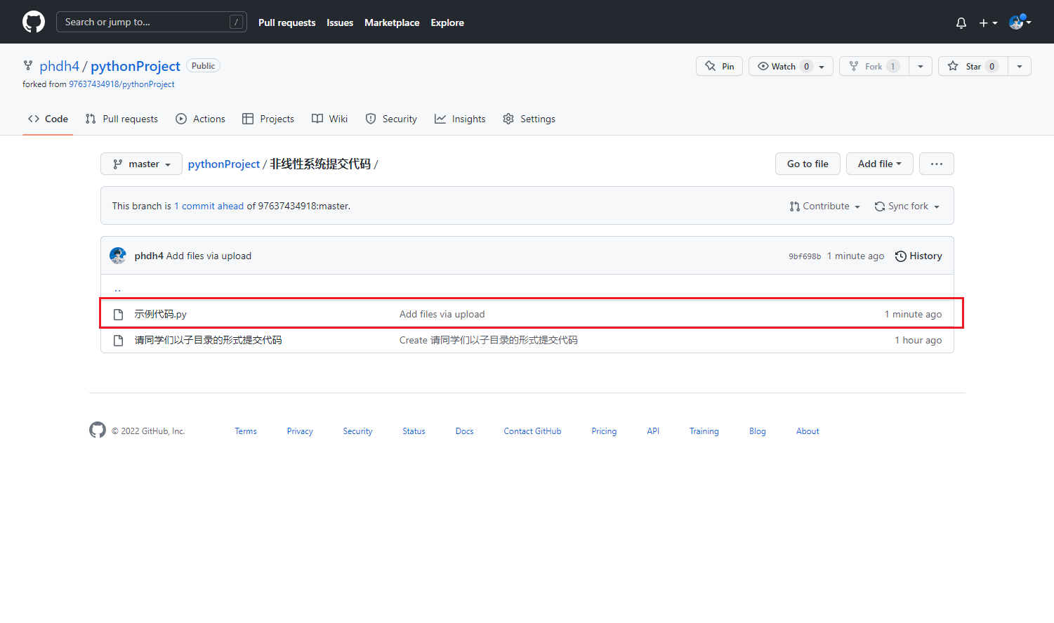 GitHub - xjtu-synthesis-integration/Synthesis_integration