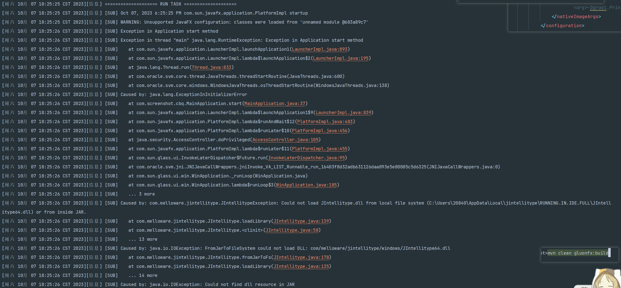 When You Package Javafx With Graalvm You Cannot Package The Dll Files In The Dependencies 