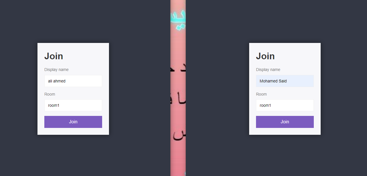 GitHub - m2001said/Chat-app-with-node