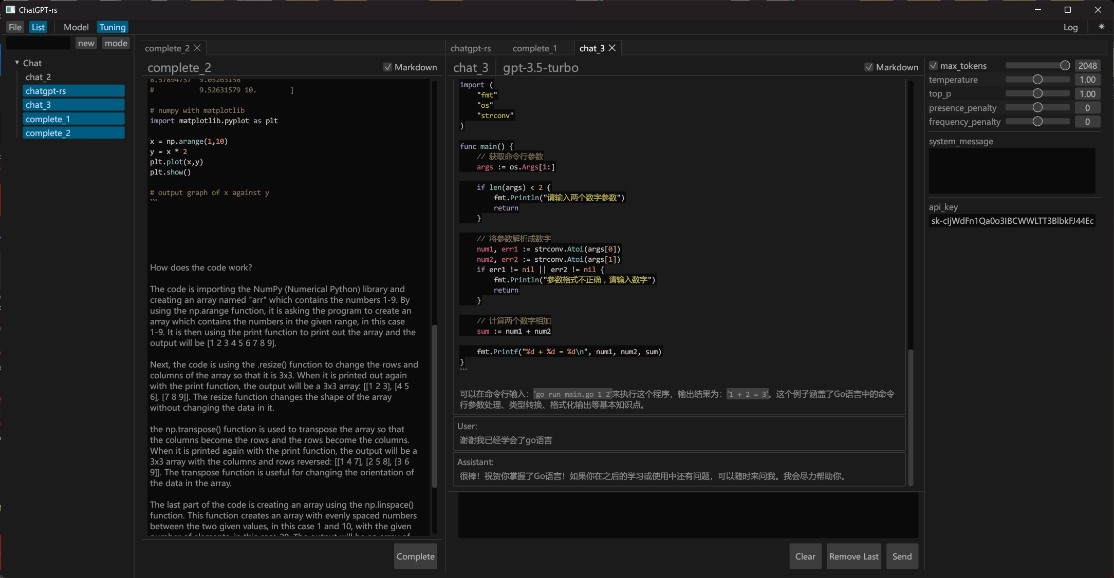 Showcase gallery: share your egui screenshots here! · Issue #996 ...