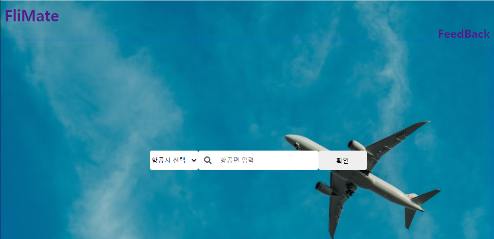 GitHub - lks1996/Flimate