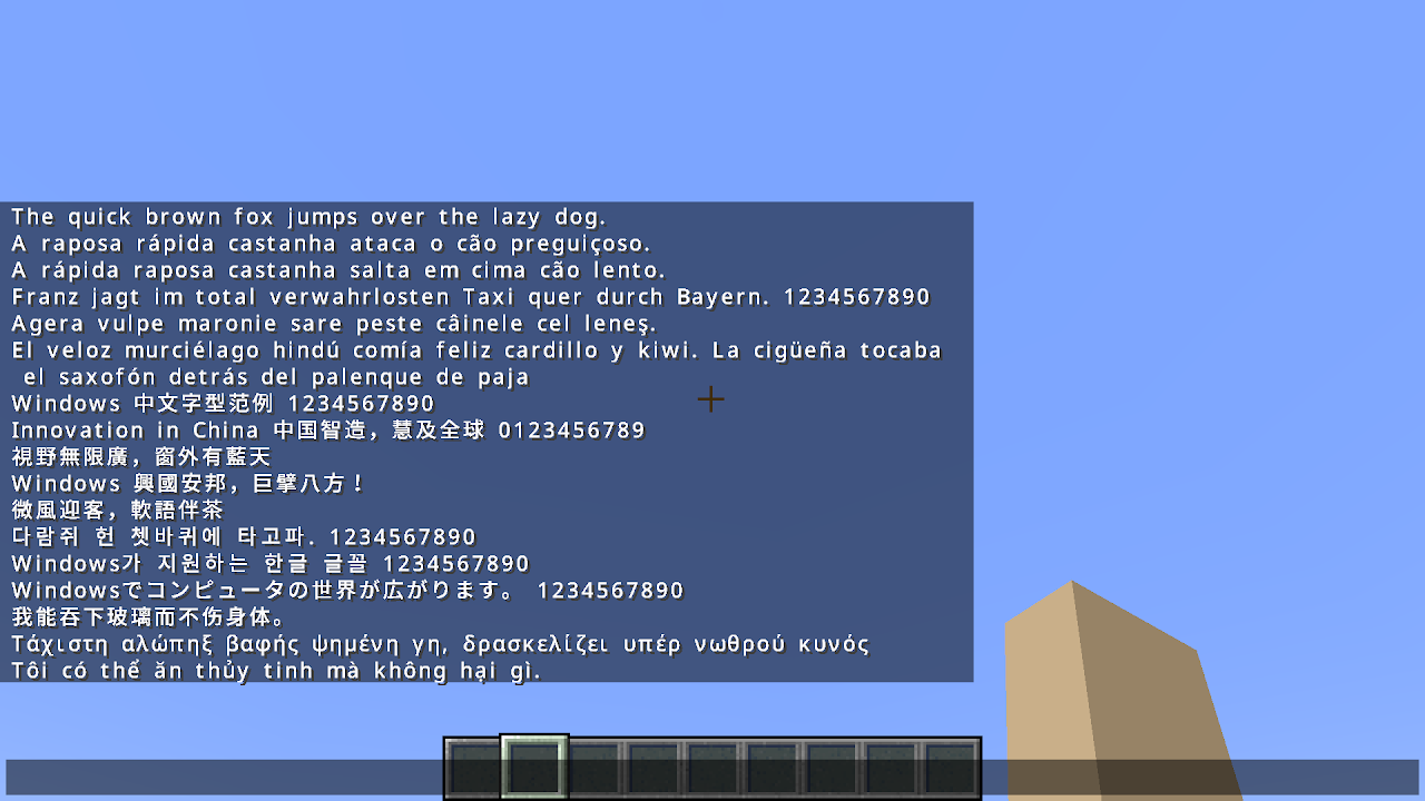 GitHub - YutaYamamoto212/ModernFontPack: Modernize the font of Minecraft and make it smooth and ...