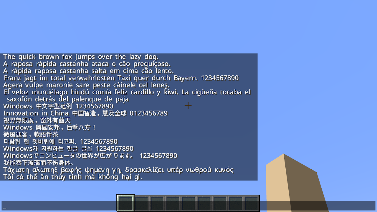 GitHub - YutaYamamoto212/ModernFontPack: Modernize the font of Minecraft and make it smooth and ...