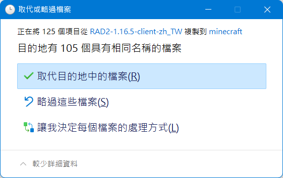 GitHub - SiongSng/Roguelike-Adventures-and-Dungeons-2-zh_TW: Roguelike Adventures and Dungeons 2 ...