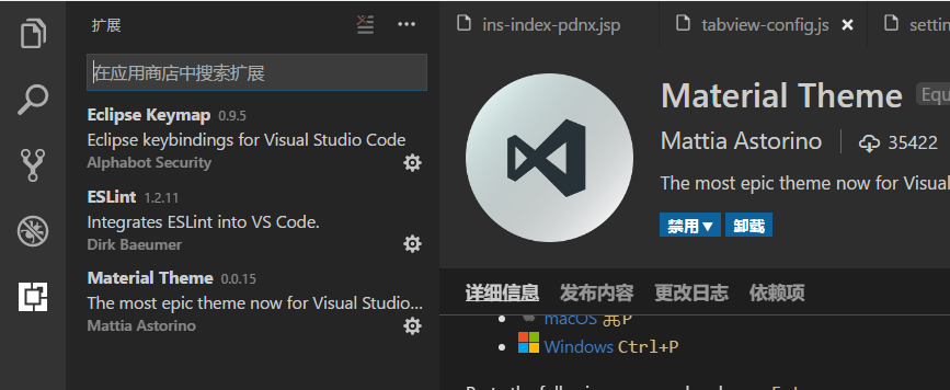 extension icon dismiss · Issue #29011 · microsoft/vscode · GitHub