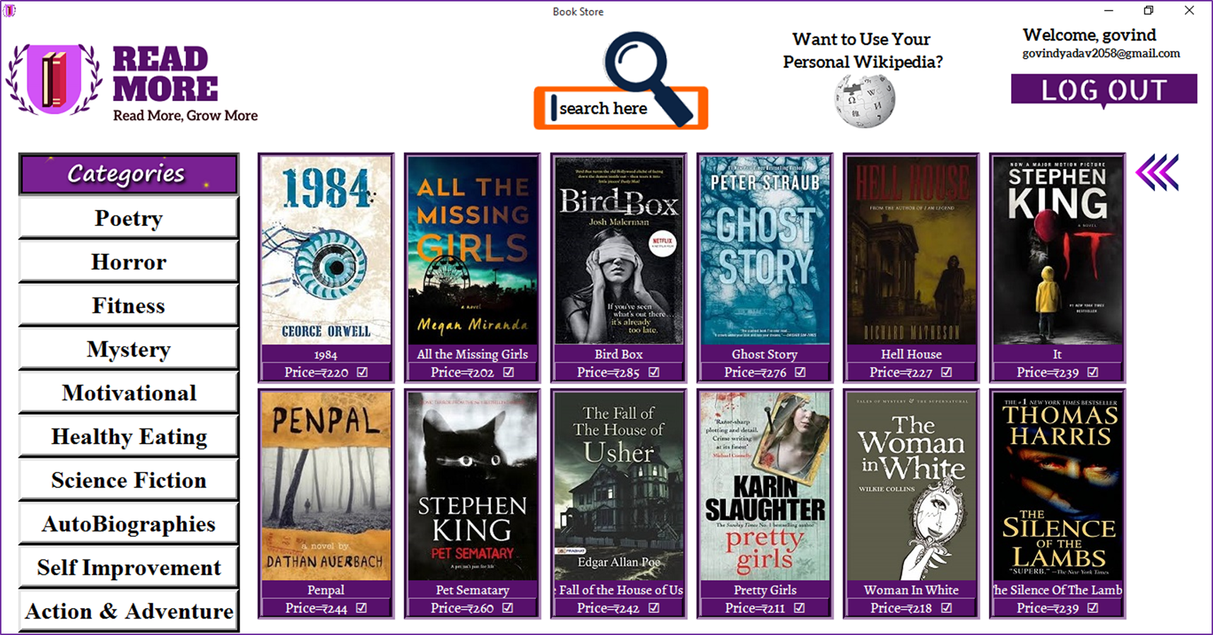 GitHub - 2058govindsingh/Book-Catalogue: Desktop Application