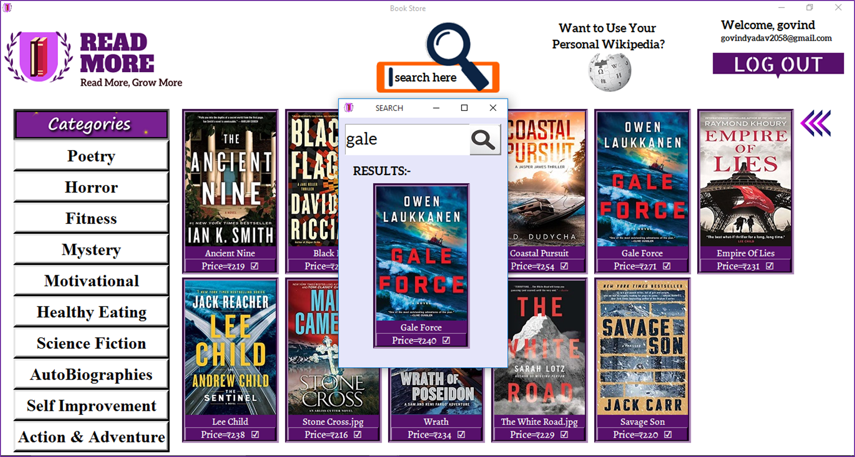 GitHub - 2058govindsingh/Book-Catalogue: Desktop Application