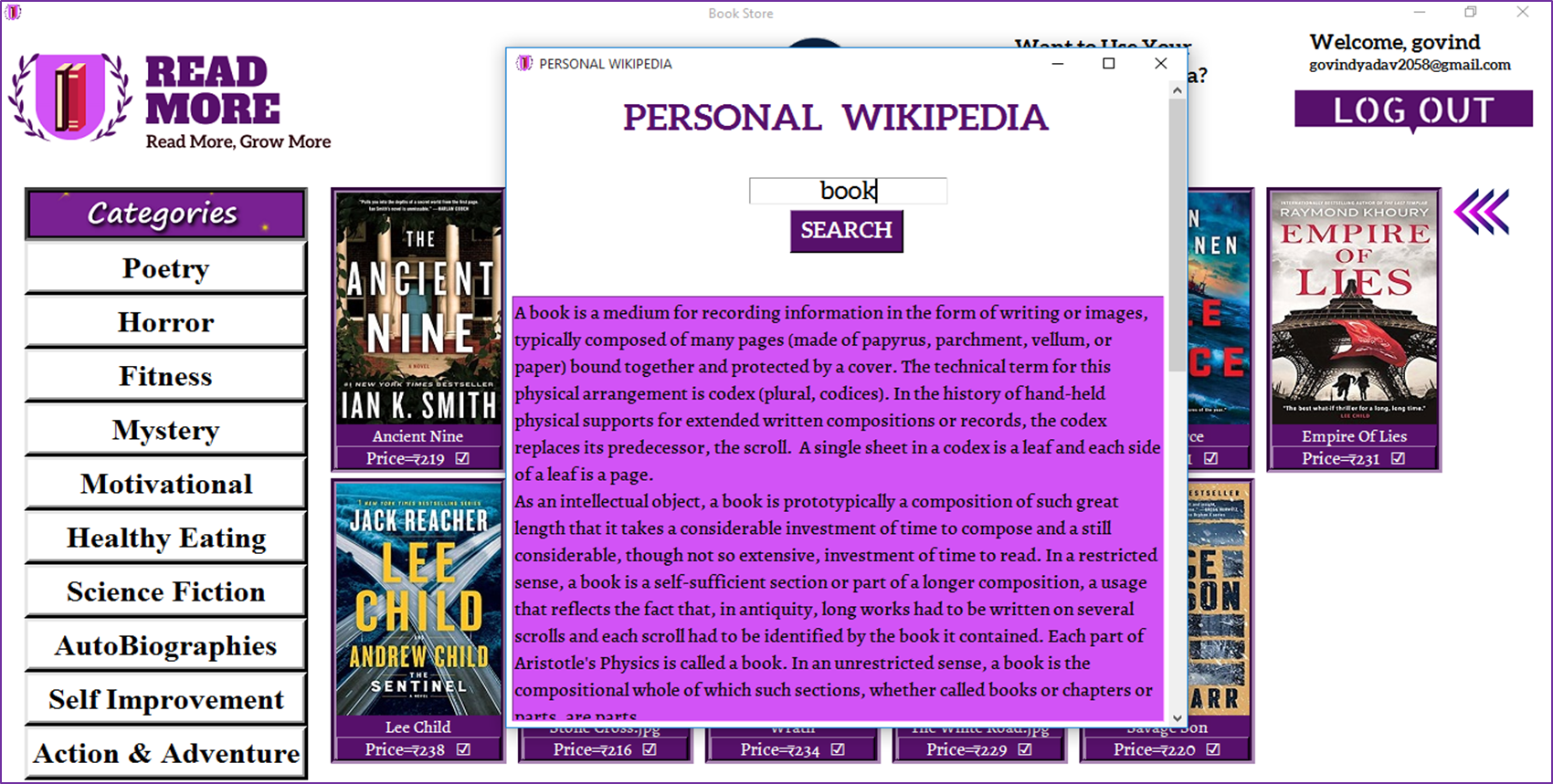 GitHub - 2058govindsingh/Book-Catalogue: Desktop Application