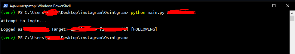 [WINDOWS] Intecractive prompt does not run | Not working at all · Issue #410 · Datalux/Osintgram ...