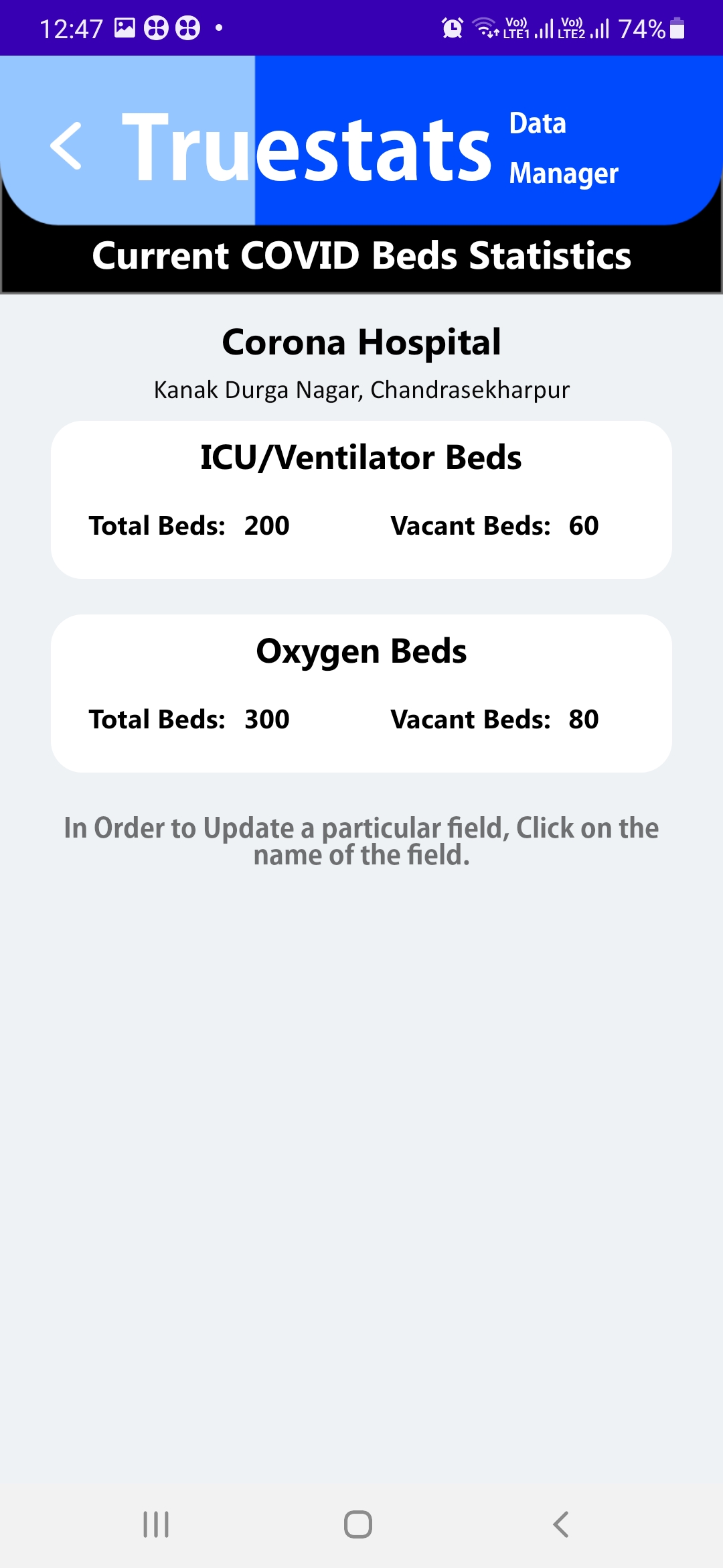 GitHub - Ashis-Rath/Truestats-Data-Manager-TDM: This Android Application is developed to be ...