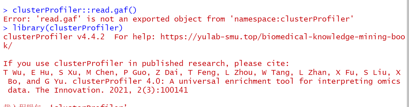 fail to use read.gaf · Issue #610 · YuLab-SMU/clusterProfiler · GitHub