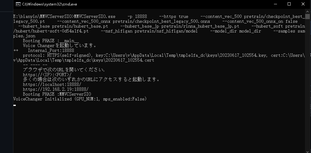 MMVCServerSIO文件下载出现问题 · Issue #314 · w-okada/voice-changer · GitHub