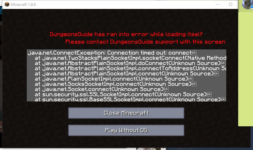 Dungeons Guide has ran into an error while loading itself.help plz · Issue #36 · Dungeons-Guide ...