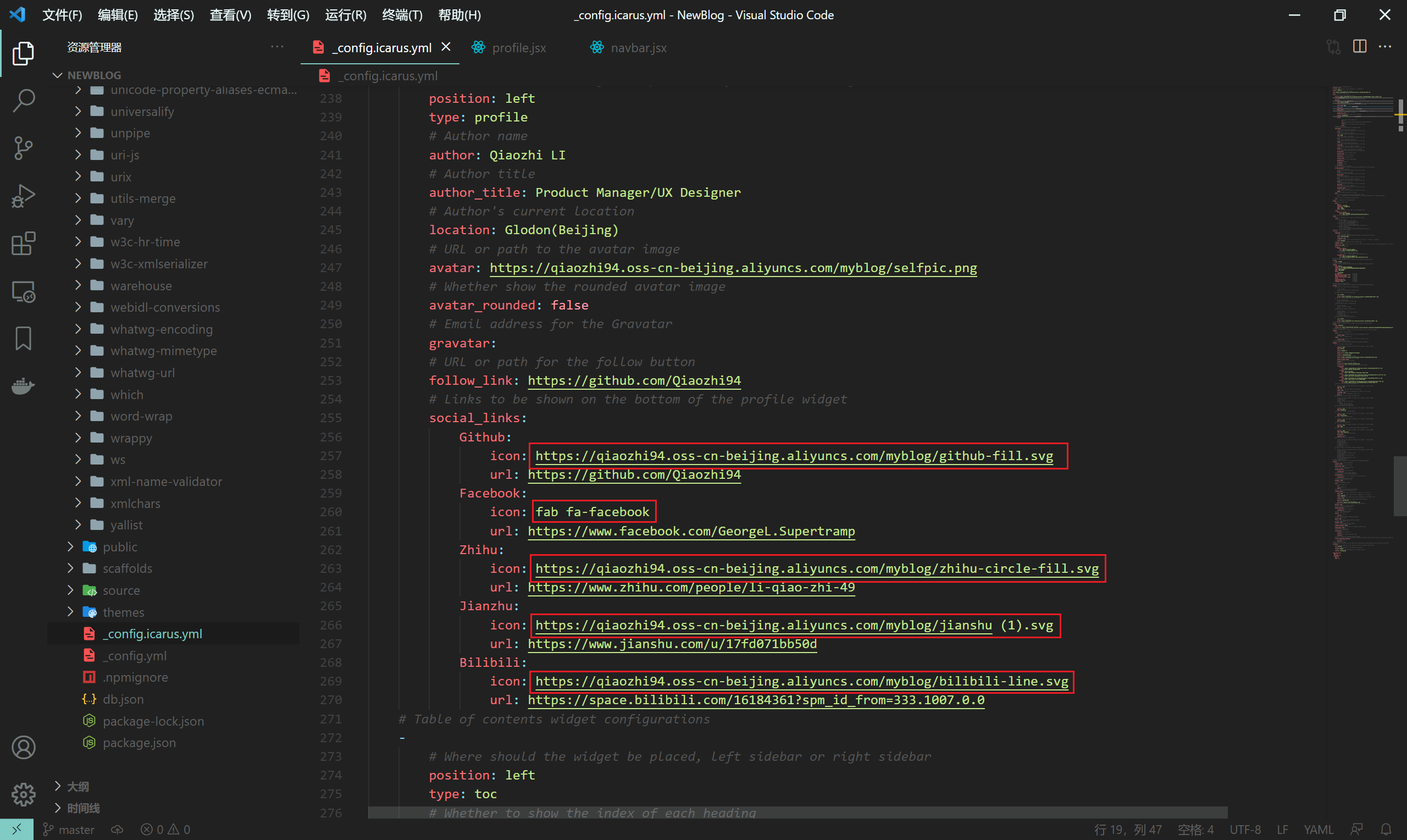 网页logo和社交icon图片无法显示的问题 · Issue #1024 · ppoffice/hexo-theme-icarus · GitHub